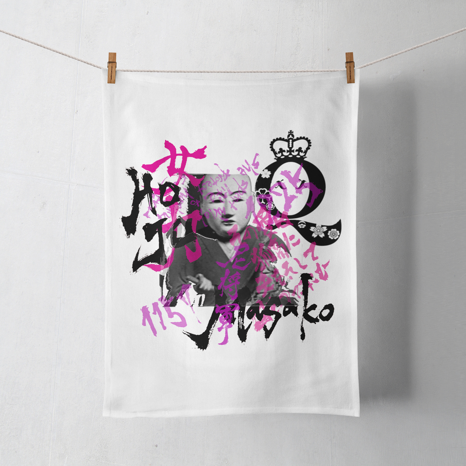 Royal Tea Towels - Dead Queens